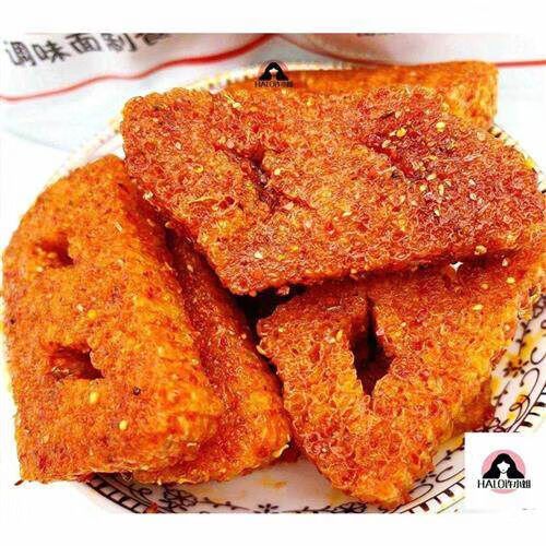 怀念小时候怎么回复
