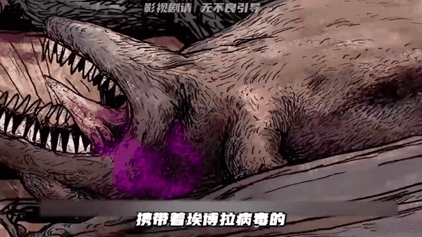 埃波拉病毒验证未删减
