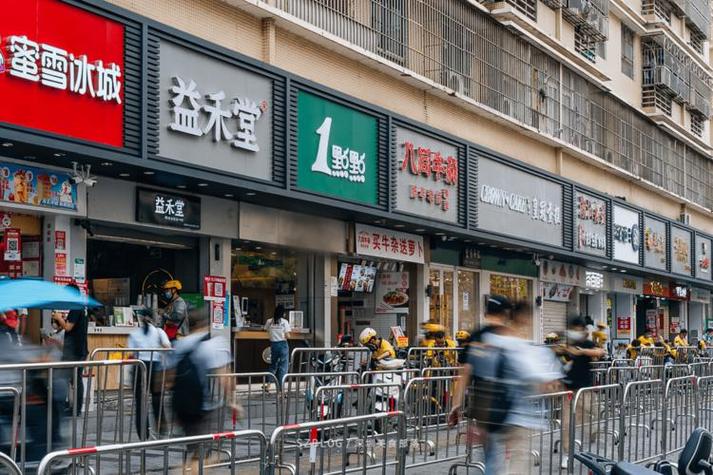 深圳广告一条街图标