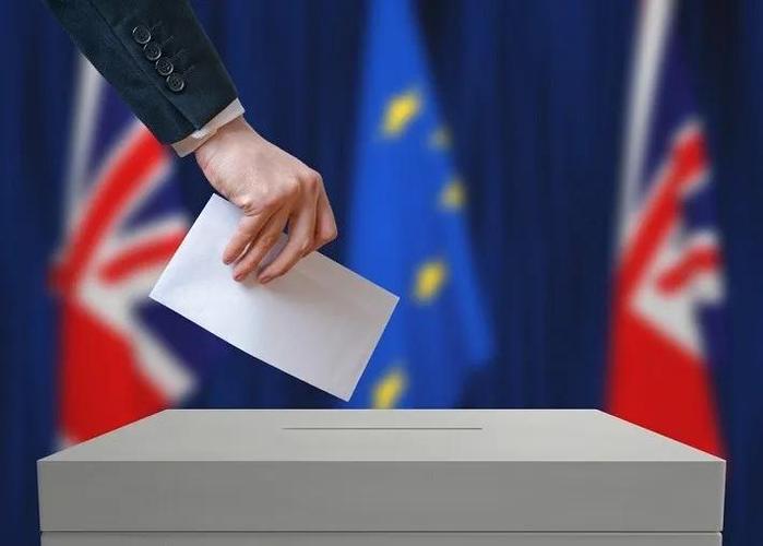 英国新脱欧协议图标