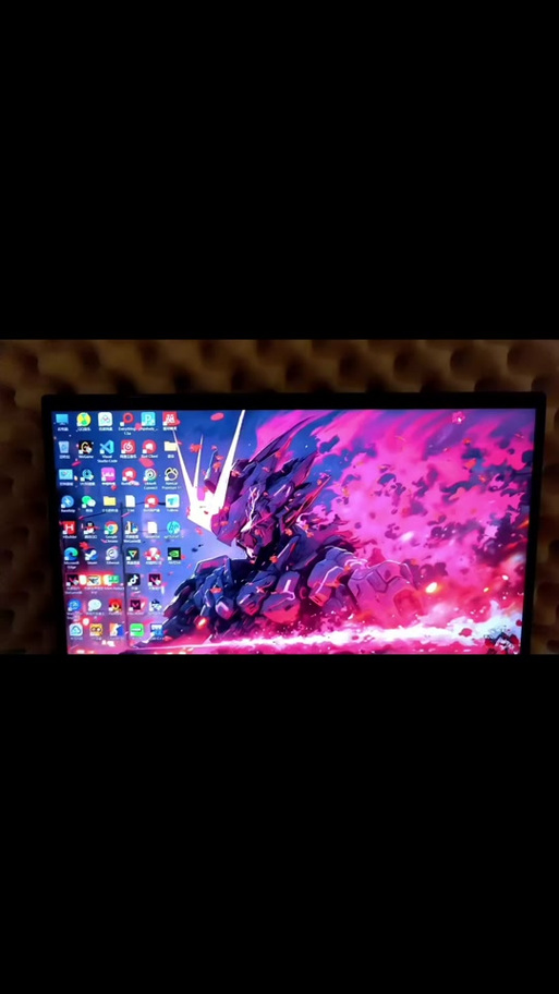 hp电脑一直闪屏怎么办截图