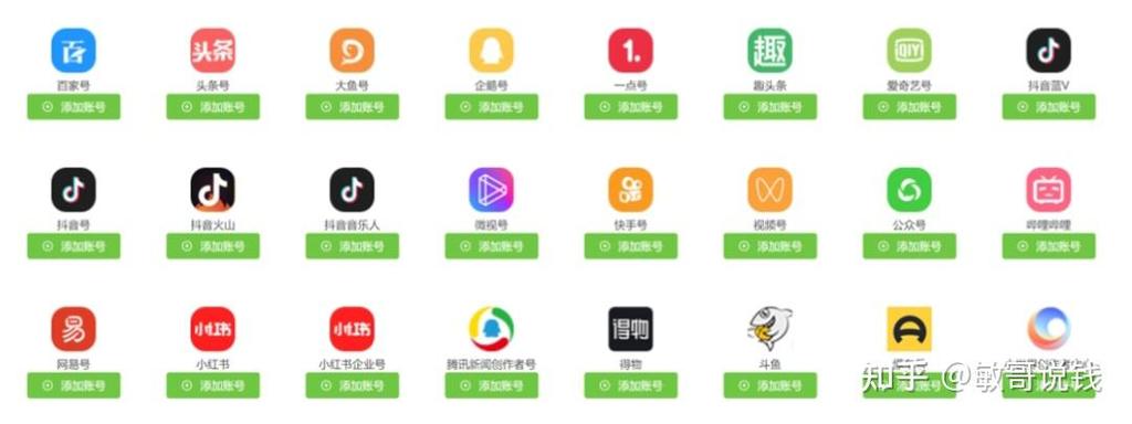 趣头条趣养招财鼠金币减少图标