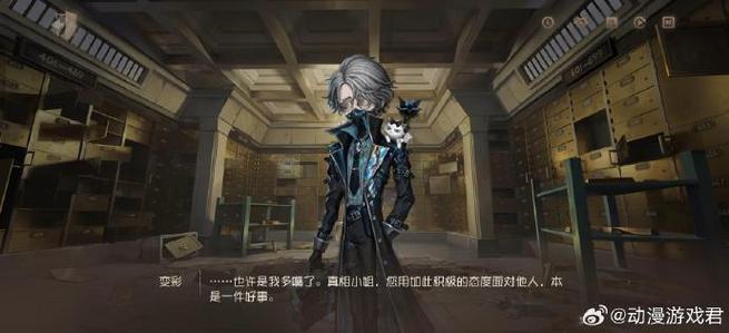 第五人格总内存