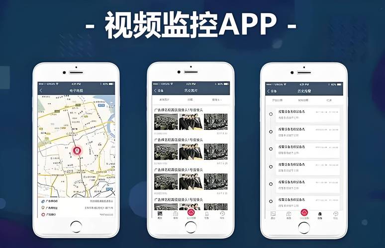 国际视频连线软件app