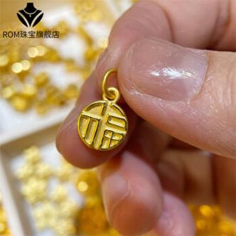 金福牌的寓意图标