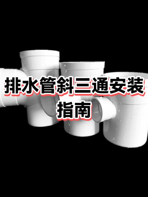 安装包为什么安装失败图标