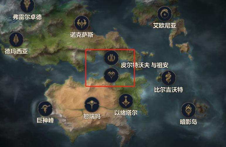 英雄联盟有多少个城邦