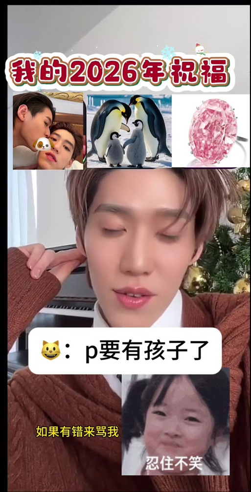 bkpp2026最新消息今天图标