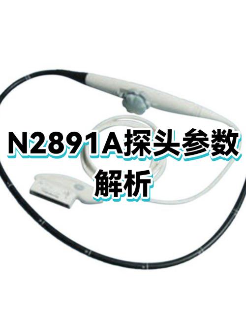 和平精英探头开火图标