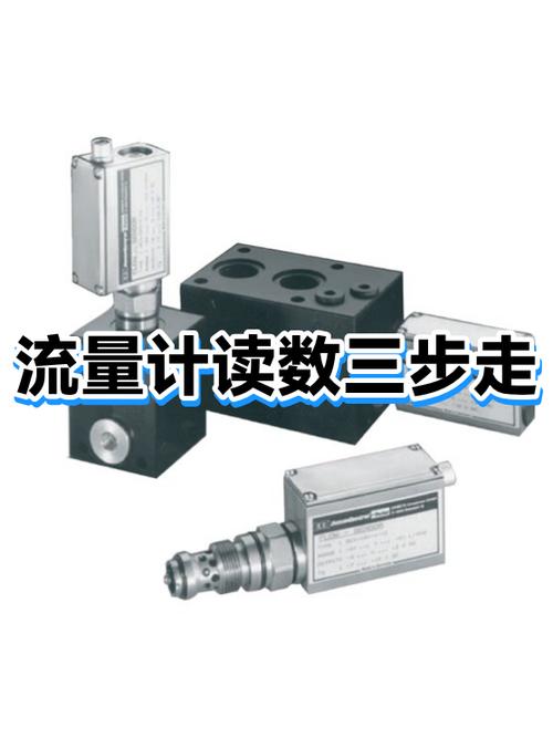 不用流量计步的软件