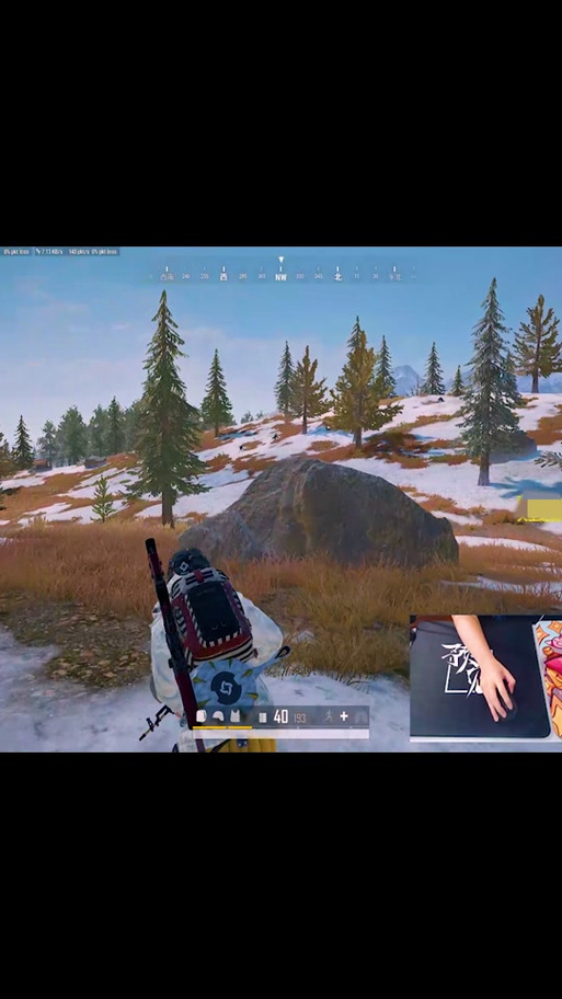pubg独角鲸辅助图标