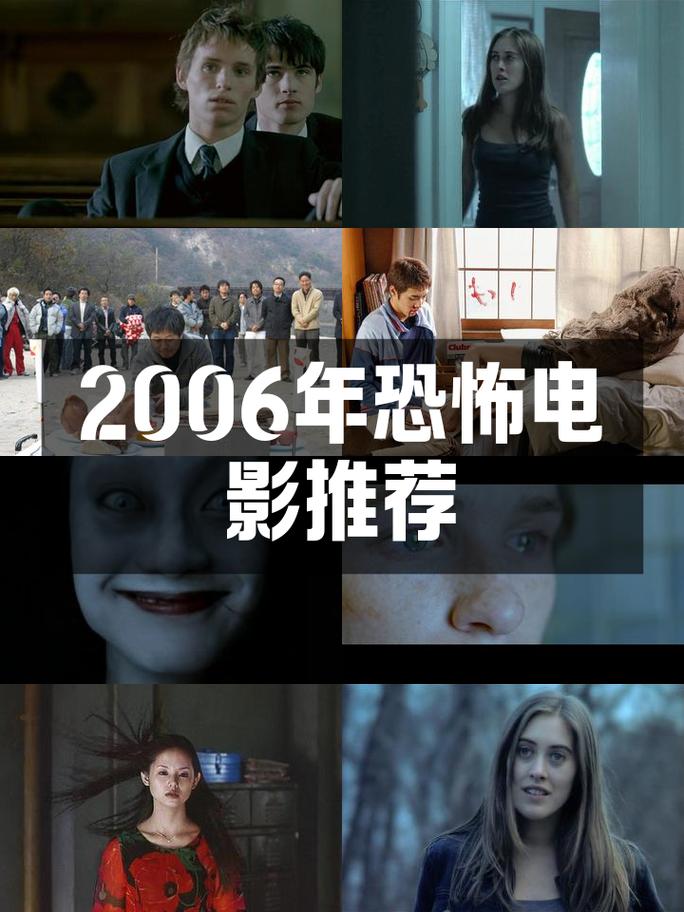 遗失的大脑在线观看截图