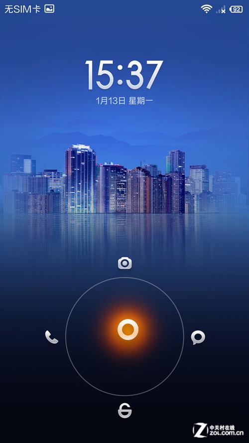 苹果手机主屏幕锁怎么取消图标
