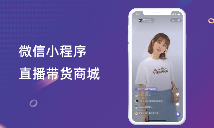 木鱼抖音挂机app说明图标