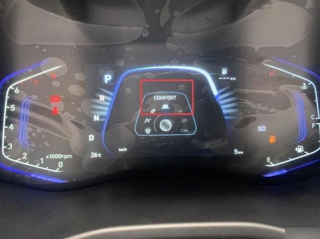 北京现代drivemode图标