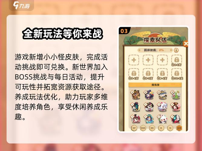 怎么获得官方给的激活码图标