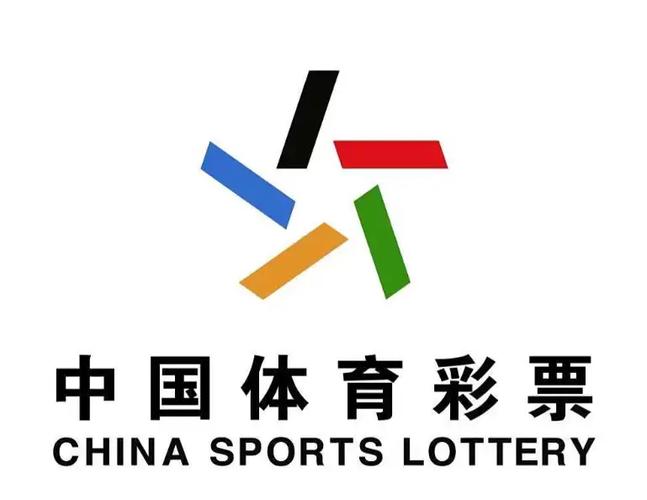 中国体育彩票正版app图标