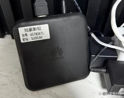 机顶盒卡顿最简单解决方法图标