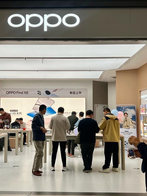 网易大神oppo渠道图标