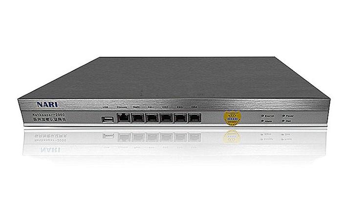 NetKeeper-2000图标