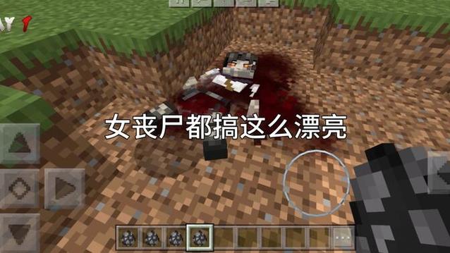 惊变100天生存模组图标