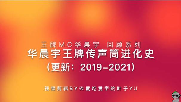 火星币mc什么时候上线图标