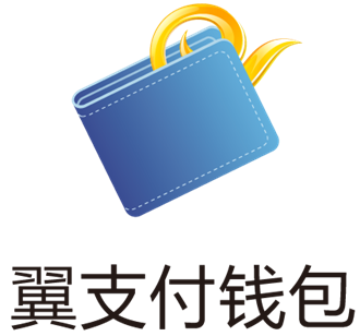 翼支付不是自己的名字怎么办截图