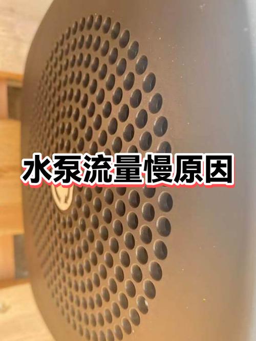 低速流量有多慢图标