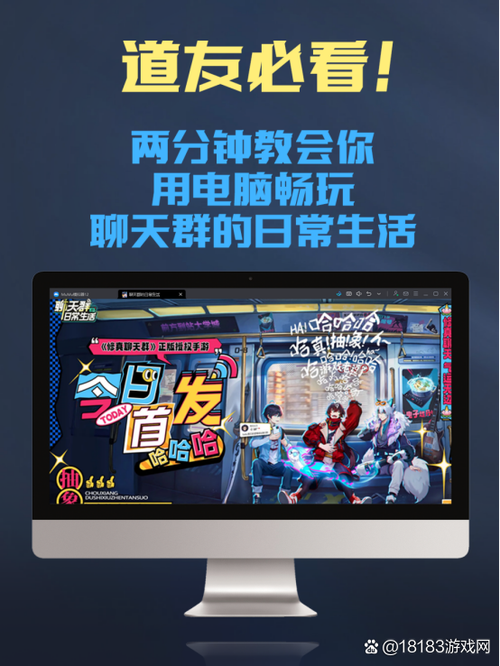 旧版追出