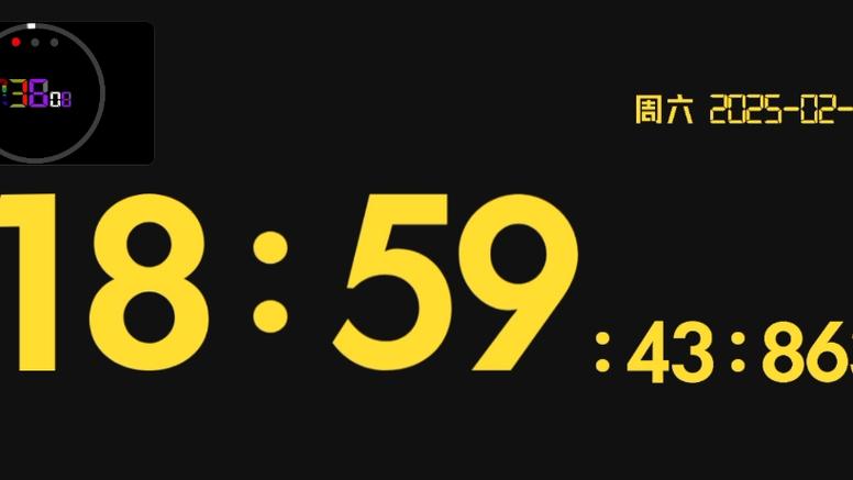30秒倒计时动画图标