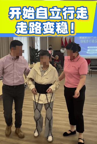辅助意识怎么训练图标