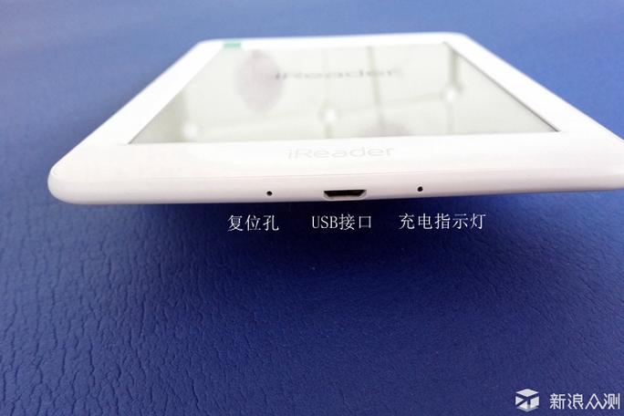 读书郎复位孔在哪里图标