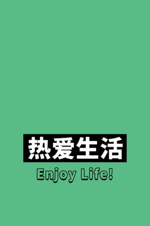 微信复制文字背景绿色图标