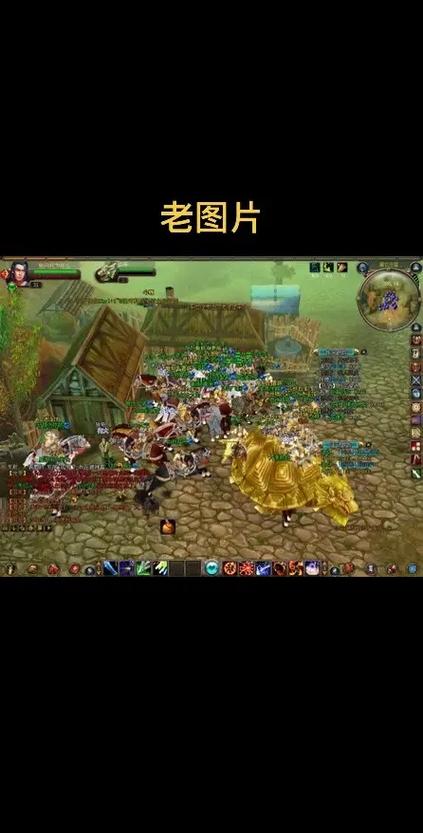 成吉思汗3十大顶级玩家截图