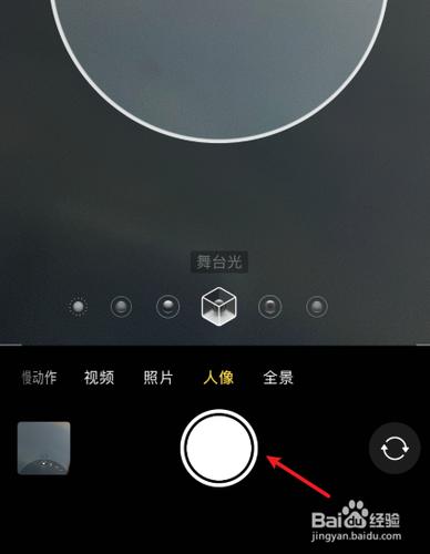苹果相机慢动作在哪图标