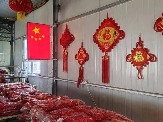 子弹壳红绳编织图解图标