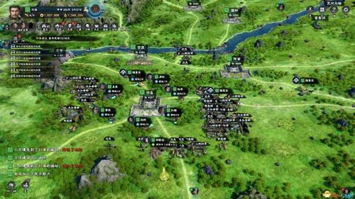 三国群英传8金色马获取方法截图