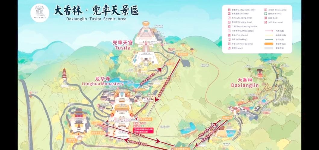 什么人能去兜率天