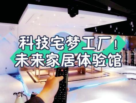 家居3D设计DIY软件优点图标