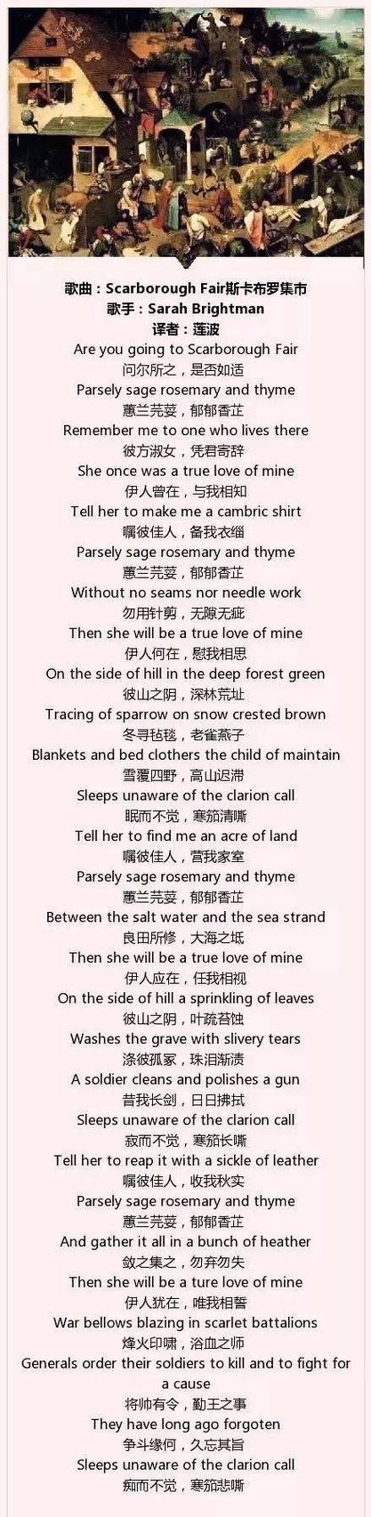 英翻中文在线翻译图标