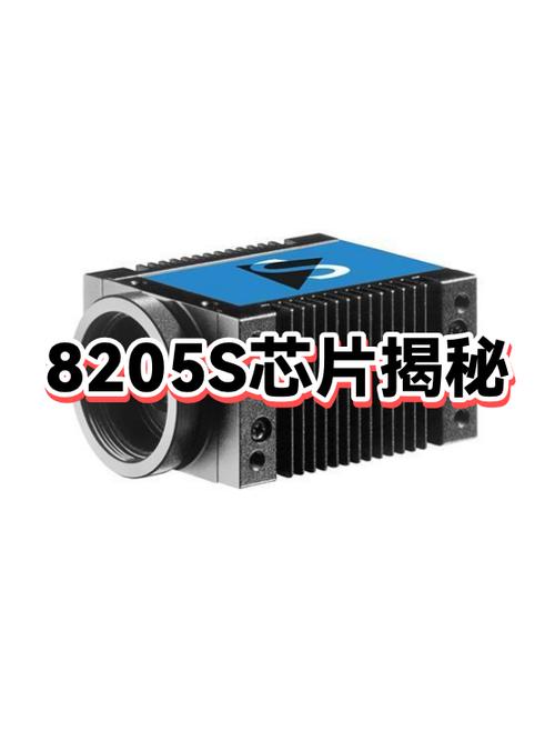 8205s是什么芯片图标