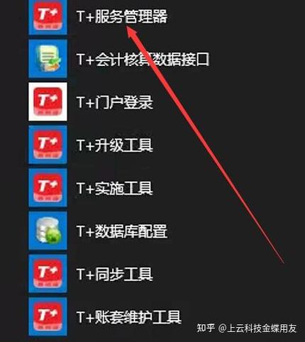 怎样恢复服务器