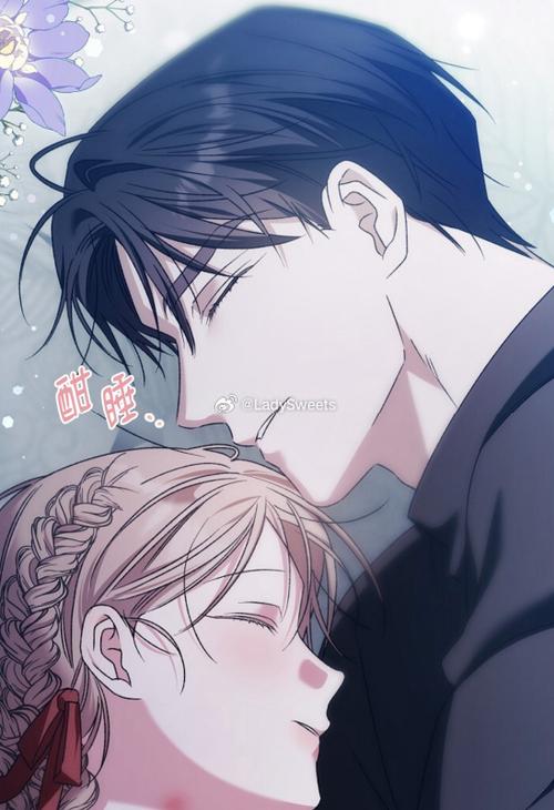 52漫画顺从怀孕漫画免费全集图标