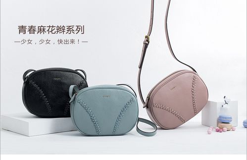 茵曼女包是什么档次截图