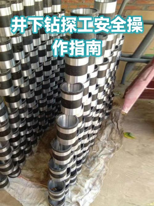 钻探工是干什么工作图标