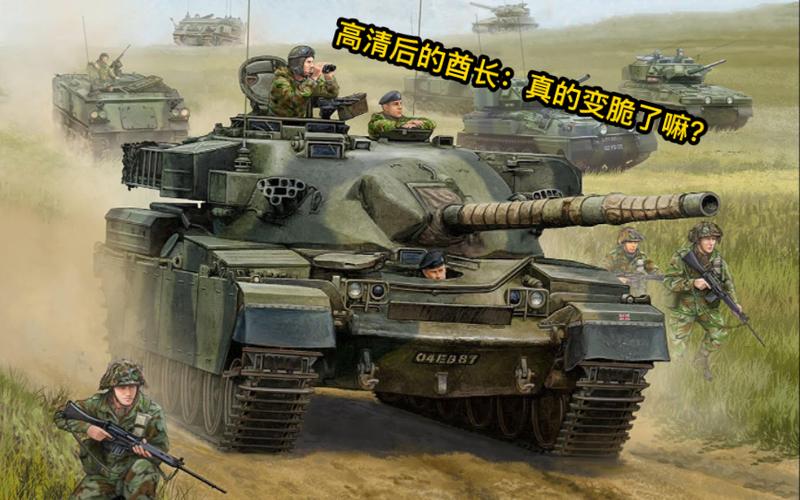 wotb看装甲网站图标