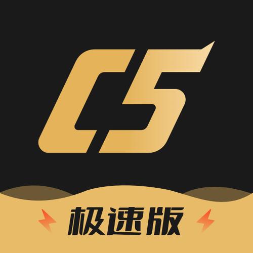 c5game官网入口图标