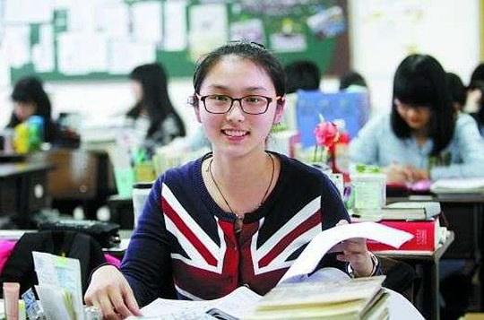 史上最牛文科生图标