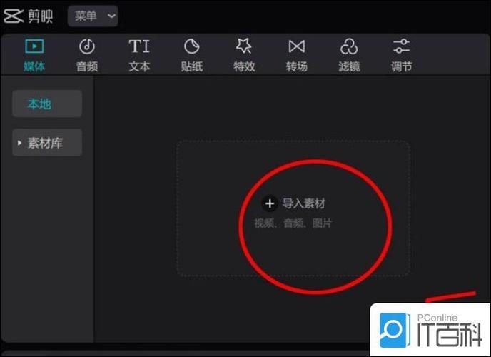 剪映怎么把秒数换成帧数图标