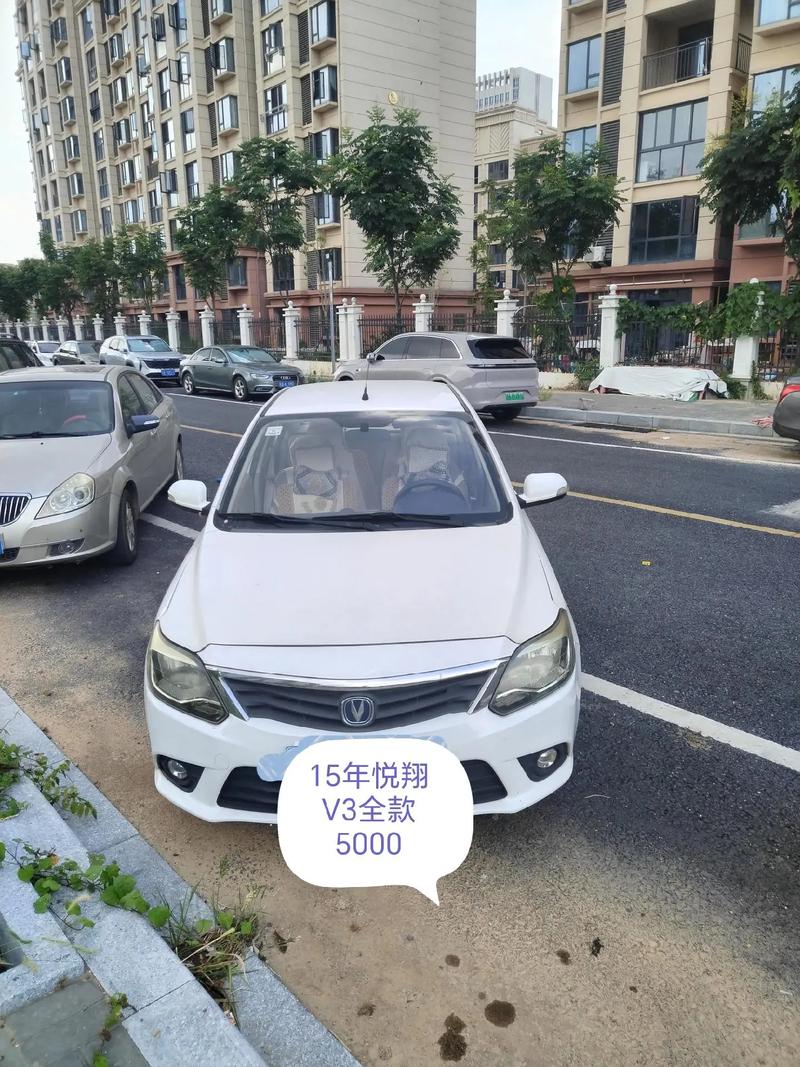 怎么能看出来车辆二手车有没调表图标